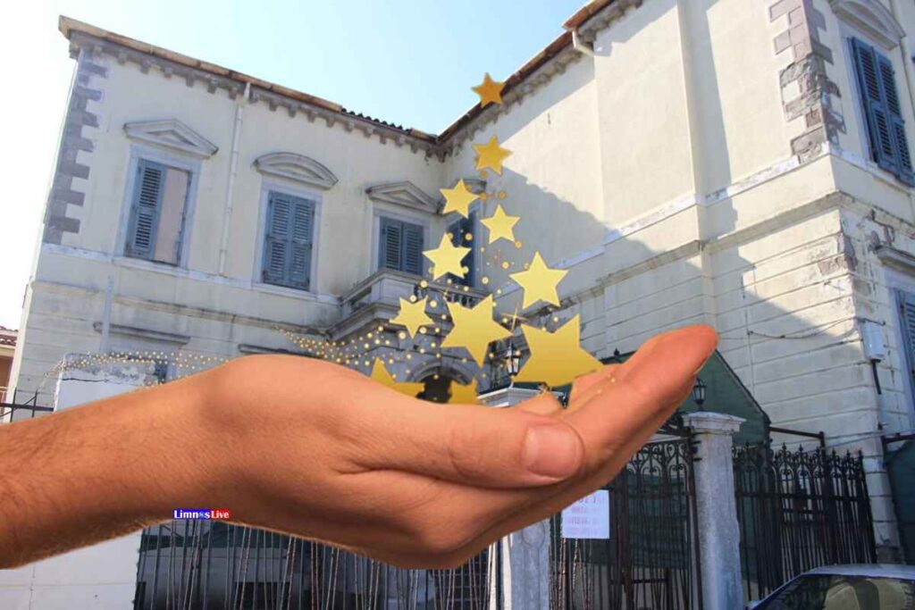 Λήμνος: Το Χριστοδουλίδειο σκορπά το πνεύμα των Χριστουγέννων - 1000 ...